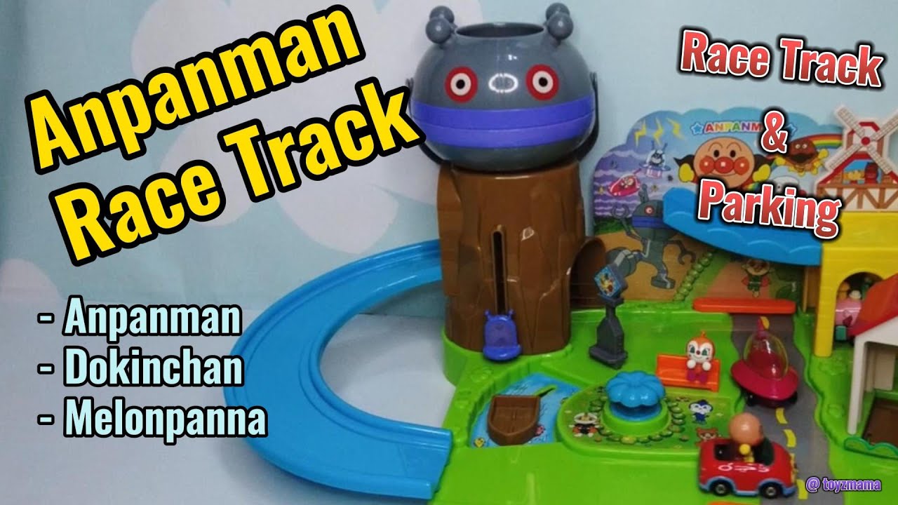 Best Educational Toys, ABC, 123, Music - Anpanman Fun Race Track ...
