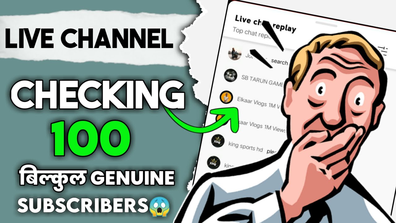 Live Channel Checking { Free Promotion } - YouTube