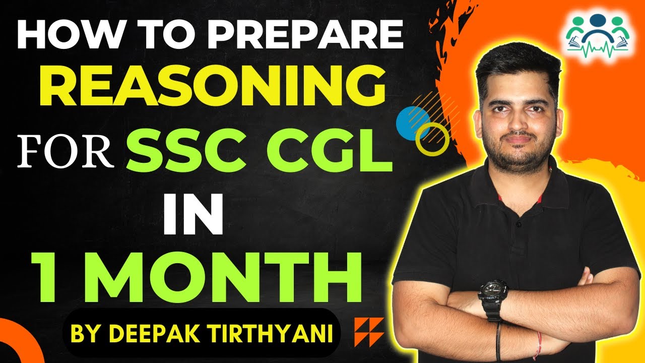 💥SSC CGL REASONING की तैयारी केसे करे 1 महीने मे Complete Strategy to ...