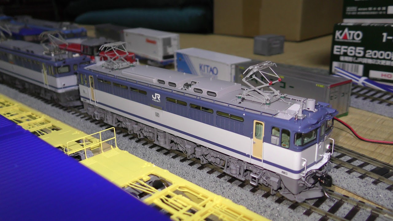 【鉄道模型】HOゲージ EF65PF 5両重連仕様にしてみました。 - YouTube