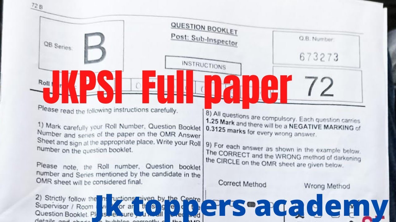 JKPSI Question paper Today 27 March 2022||Jkp (sub Inspector) solve ...