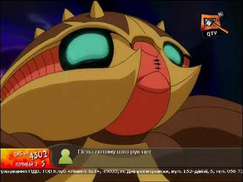 Бакуган 1 сезон 1 серія українською - YouTube