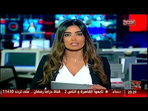 Jessica Azar - جيسيكا عازار - نشرة الاخبار من القاهرة و الناس - YouTube