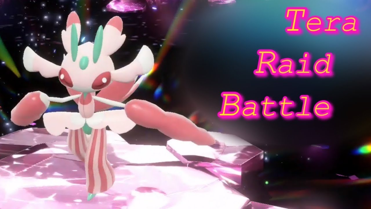 Pokémon SV : Tera Raid Battle - YouTube