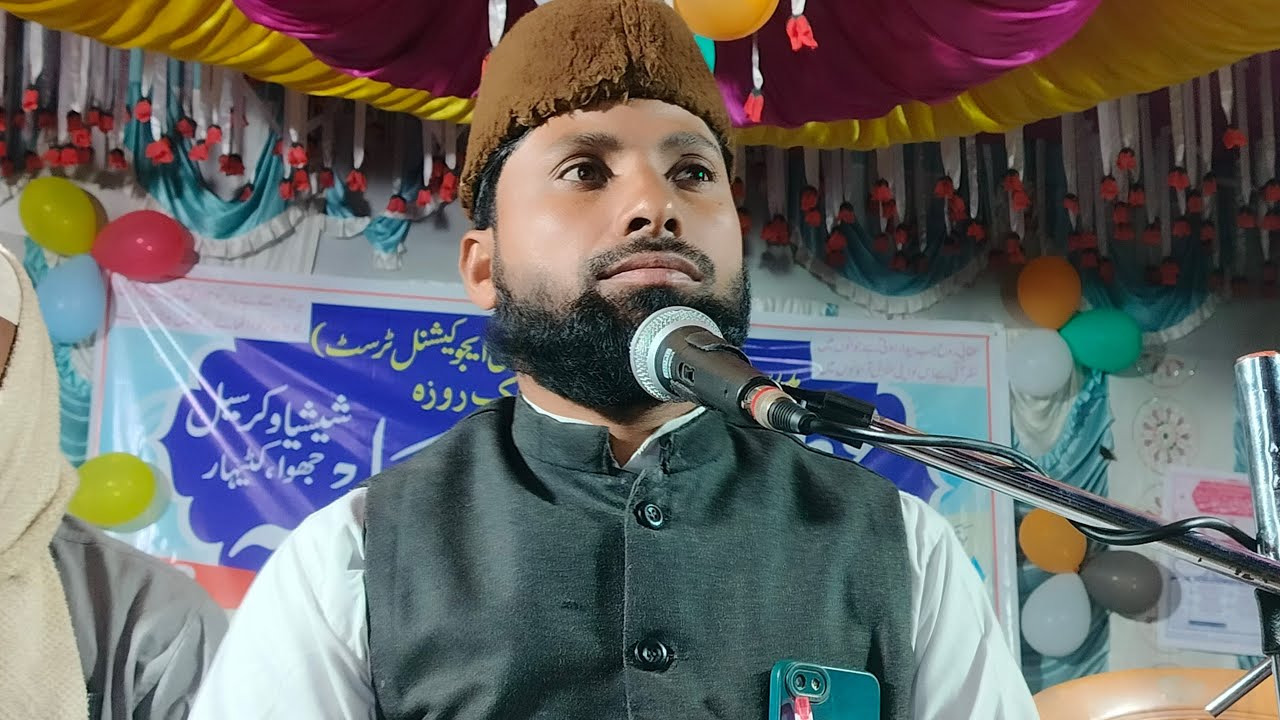 Dawati Conference is live - YouTube
