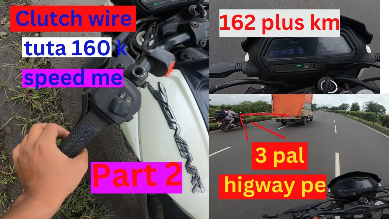 162 km plus speed my frist long ride aur Ye kya hogaye bike ke shat 😳😳 ...