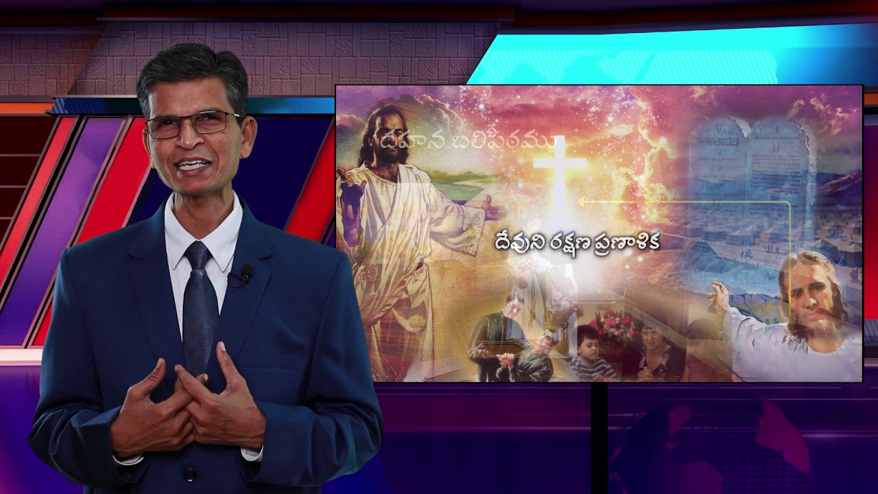 God's Plan of Salvation - Part 3 | Revelation 15 | Dr. Jesin Israel ...