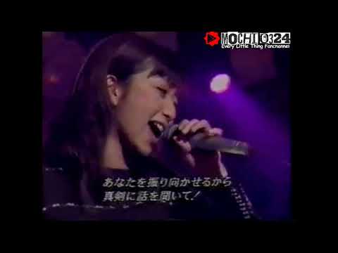 Every Little Thing 「Shapes Of Love」(971020)