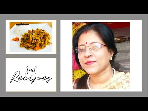 BODI DIYE LAU'ER KHOSHA BHAJA | SOUL RECIPE | BENGAL I SIX STRINGS AND ...