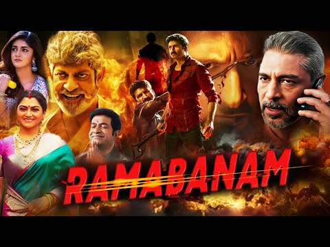 Ramabanam Full Action Movie Dubebd In Hindi | Macho Star Gopichand, Dimple Hayathi, Jagapathi Babu
