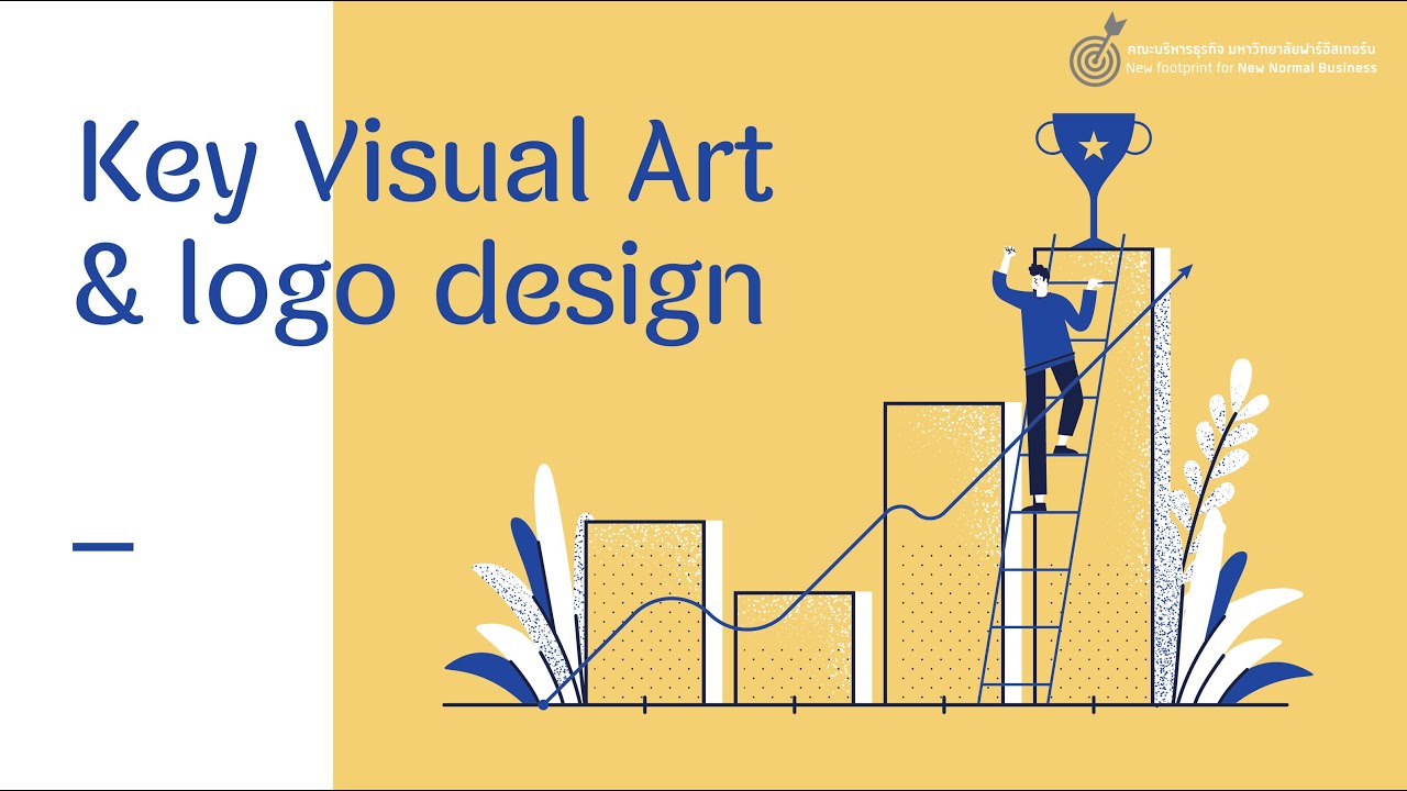 key visual art design และการออกแบบ logo แบบง่าย - YouTube