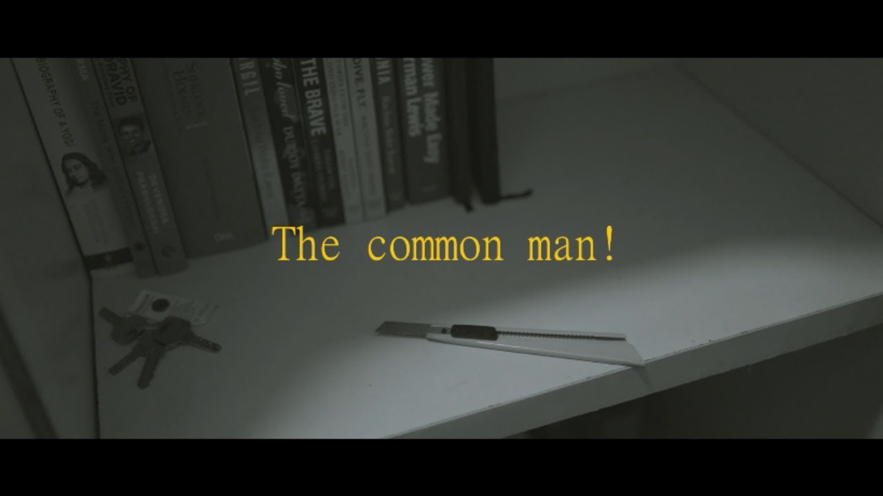 The Common man | Documentary film | Short film | College project - YouTube