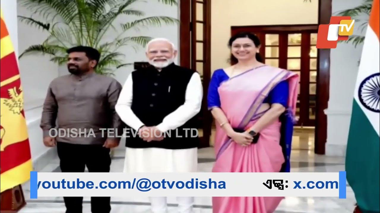 OTV's Jagi Mangat Panda Attends PM Modi's Luncheon Honoring Sri Lankan President - YouTube