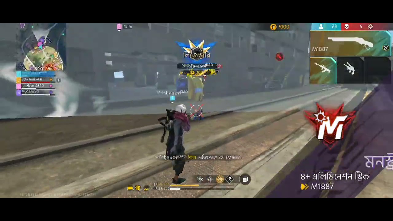 Free fire no defeat gameplay in BR ranked. Garena free fire,bd server ...