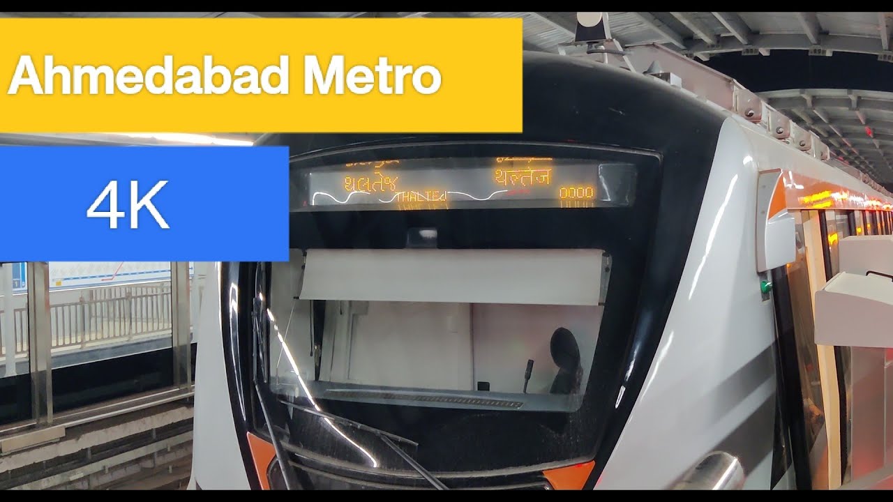 Ahmedabad Metro 🔥🔥🔥 underground Experience in 4k | Ahmedabad Metro ...