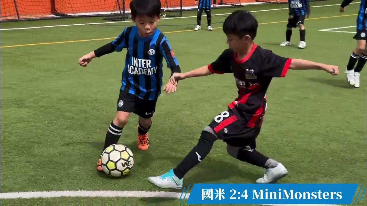17-2-2024(U8)ESA 新春盃國米 VS MiniMonsters - YouTube