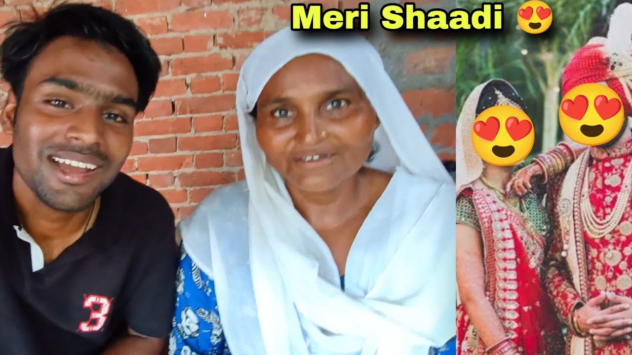 Meri Shaadi Ho Rahi Hai? | Itna Bada Surprise 😍 - YouTube