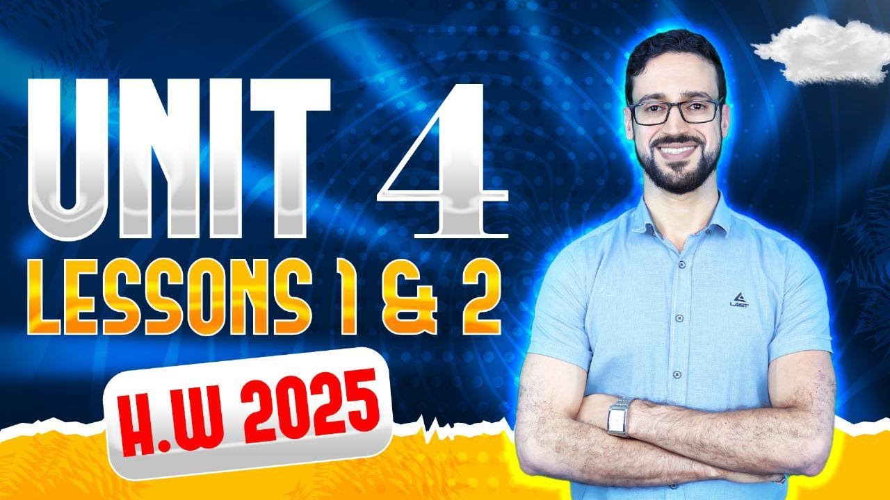 H.W Unit 4: Lessons 1&2 - 3 sec - YouTube