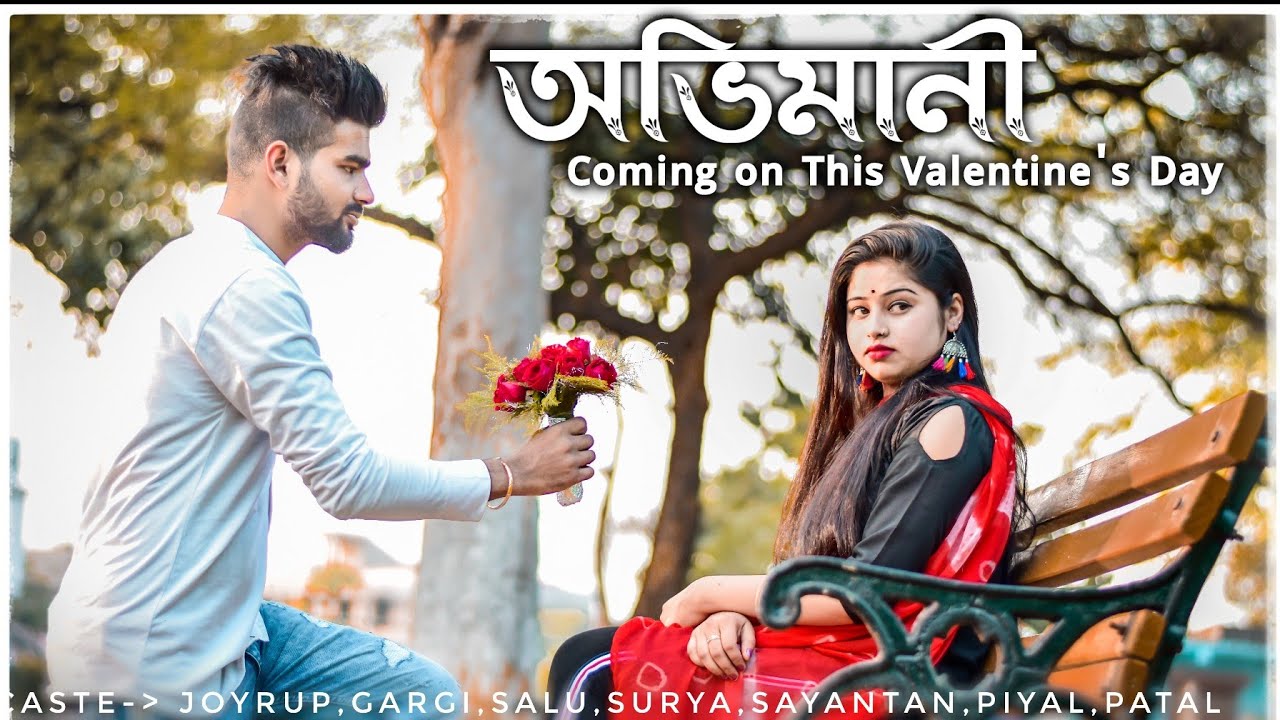 Abhimani Featuring Dark Music || Official video Song 2020 - YouTube