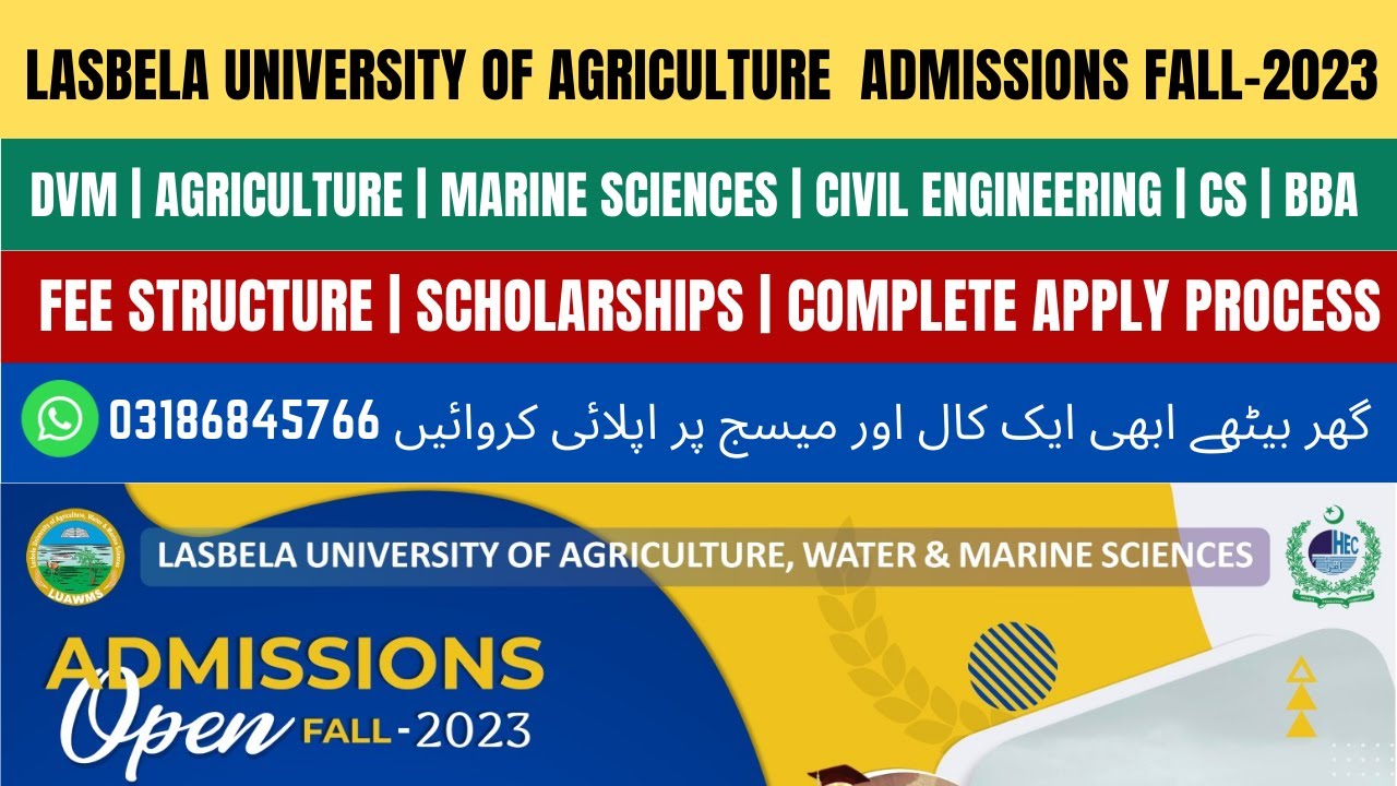 Lasbela University of Agriculture Water and Marine Sciences Admissions ...