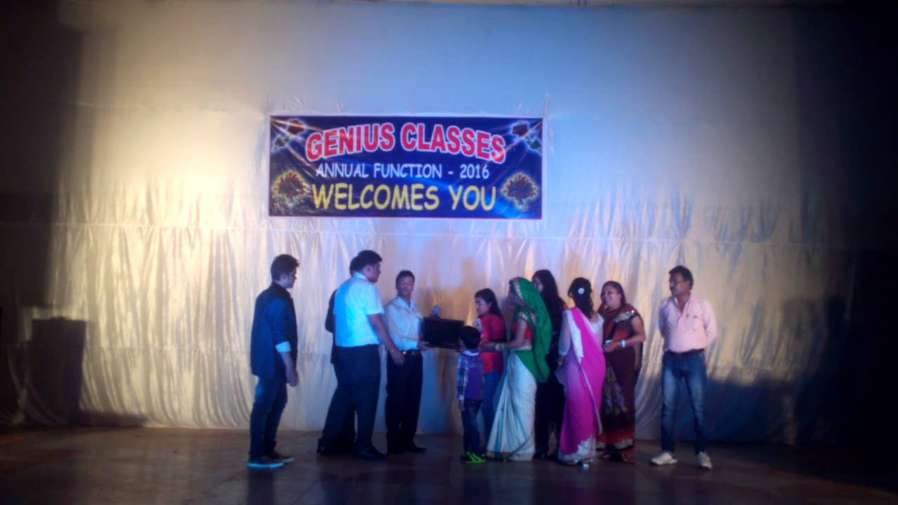 GENIUS CLASSES SAGAR 2016 - YouTube