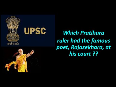 #UPSC #GK #MCQ #India II Which Pratihara ruler had the famous poet ...