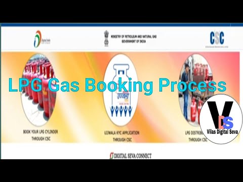 Gas Booking process - YouTube