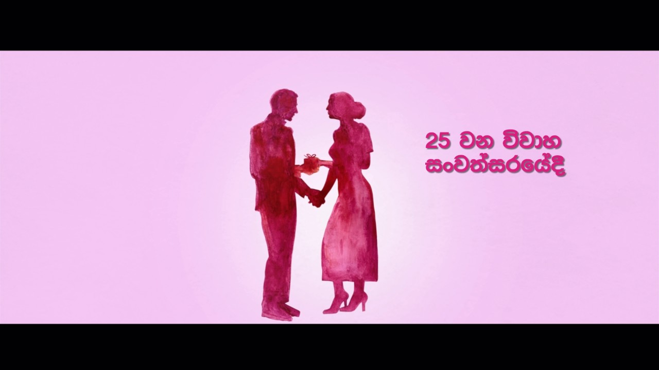 NSB sthree saving account - YouTube