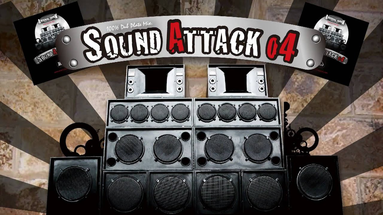 ARSENAL JAPAN SOUND ATTACK 04 CM - YouTube