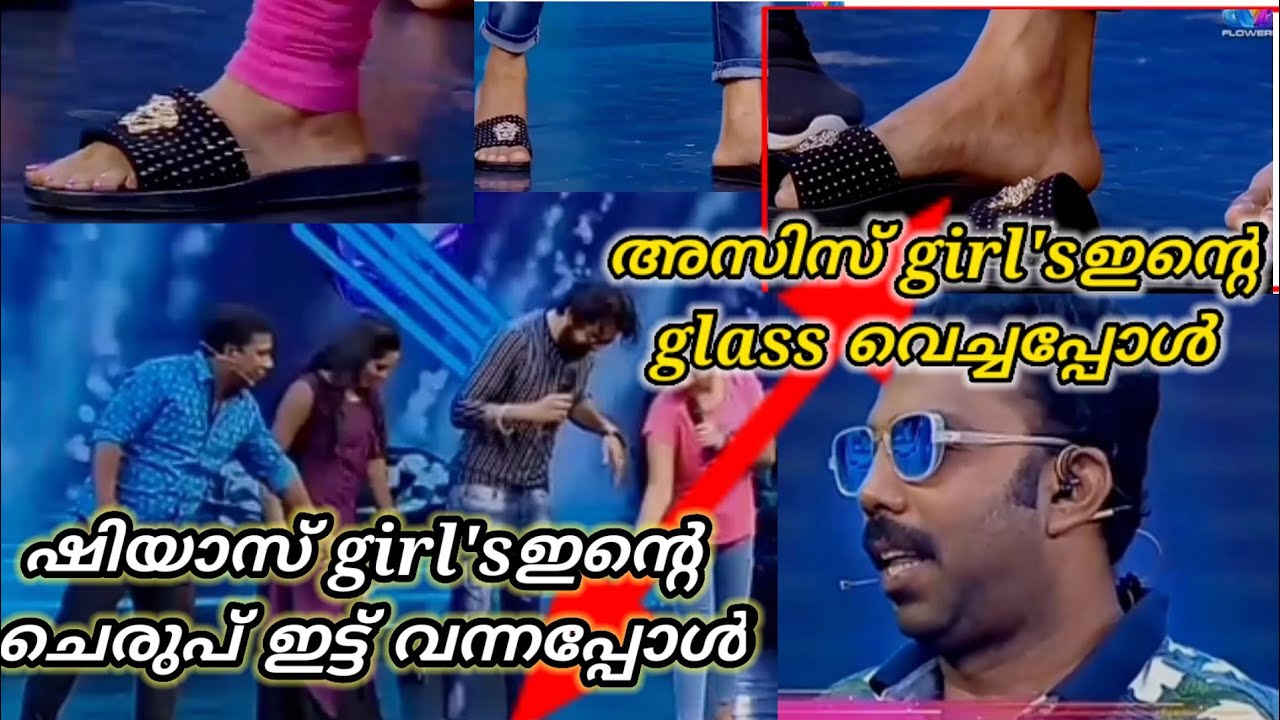 Shiyas kareem, azeez, star magic, tammar paddar 2, star magic episode ...