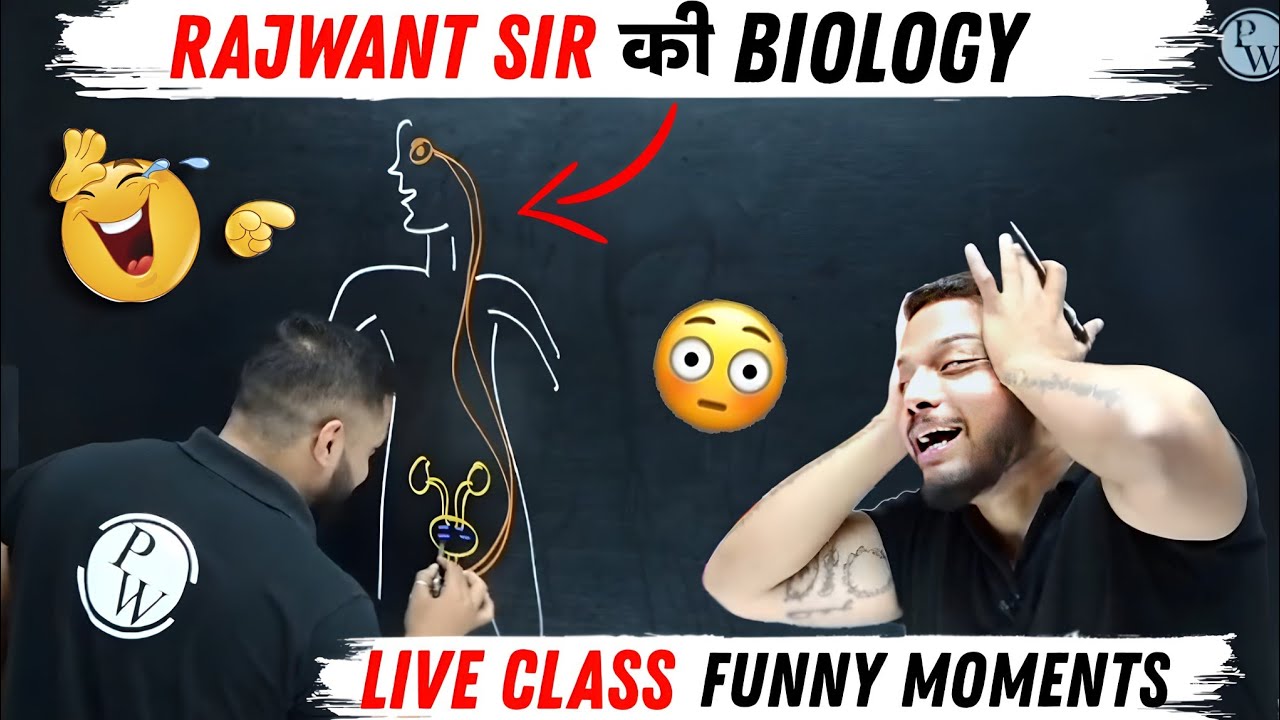 RAJWANT SIR ने ये क्या बना दिया😳LIVE CLASS में मस्ती😂😂 - YouTube