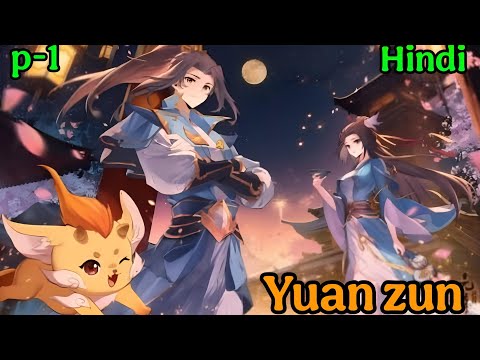 Dragon Prince Yuan Episode 2 (101-150) Explained in Hindi Urdu | #manwarecap  #yuanzun #dragonprince