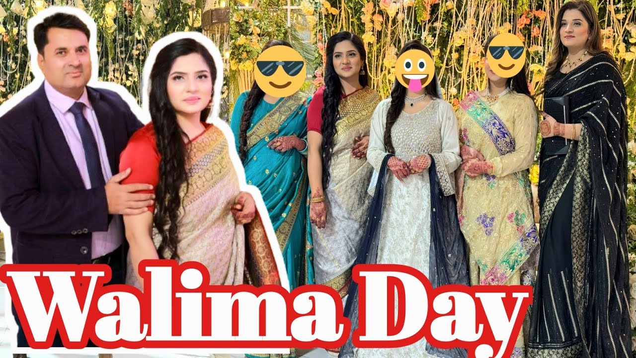 Bhai ka Waleema|| Waleema special|| Punjabi Waleema rasmo rawaj# ...