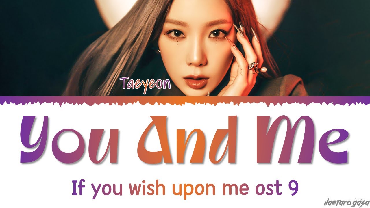 TAEYEON You and me If You Wish Upon Me OST Part 9 Acordes - Chordify