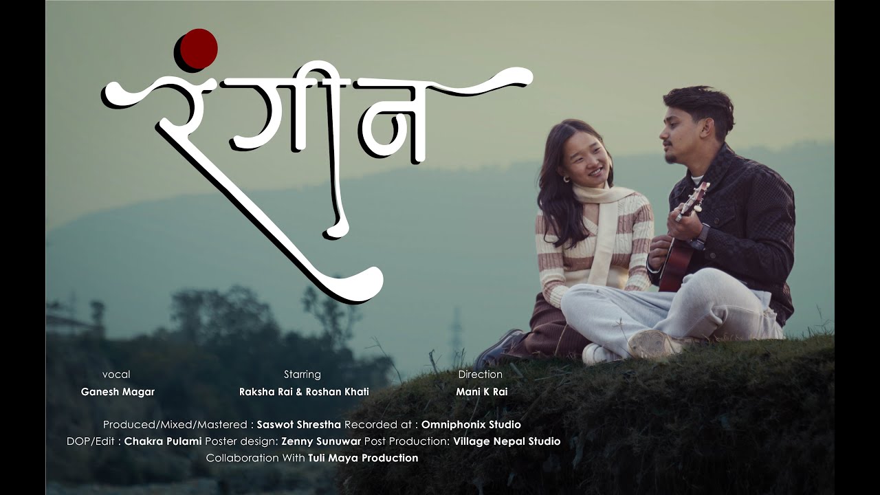 RANGIN- Timi sangai huda kina | Ganesh Magar [Official Music Video ...