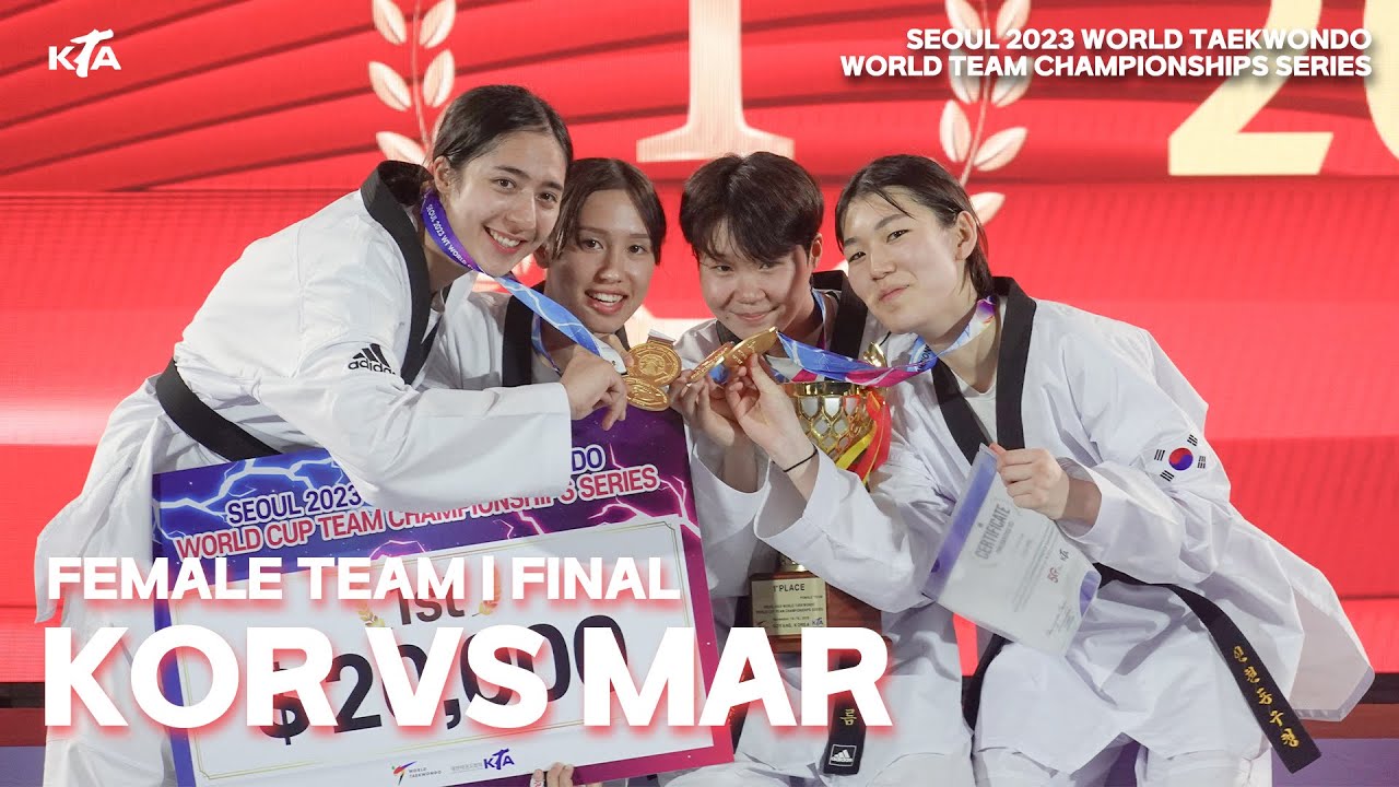 KOR VS MAR, Female team FINAL | SEOUL 2023 WORLD CUP - YouTube