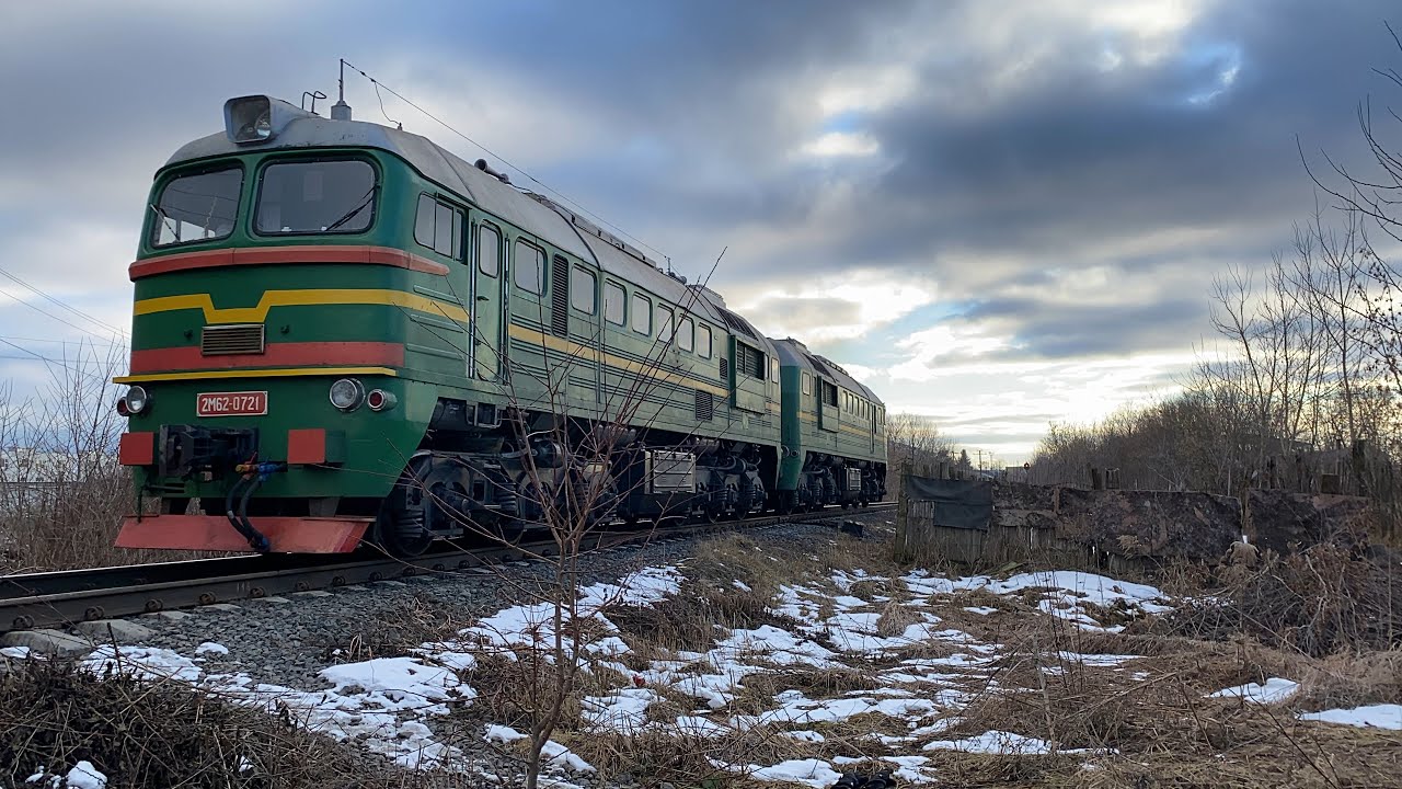 2М62-0721 їде по перегону / 2M62 is passing between Ternopil and ...