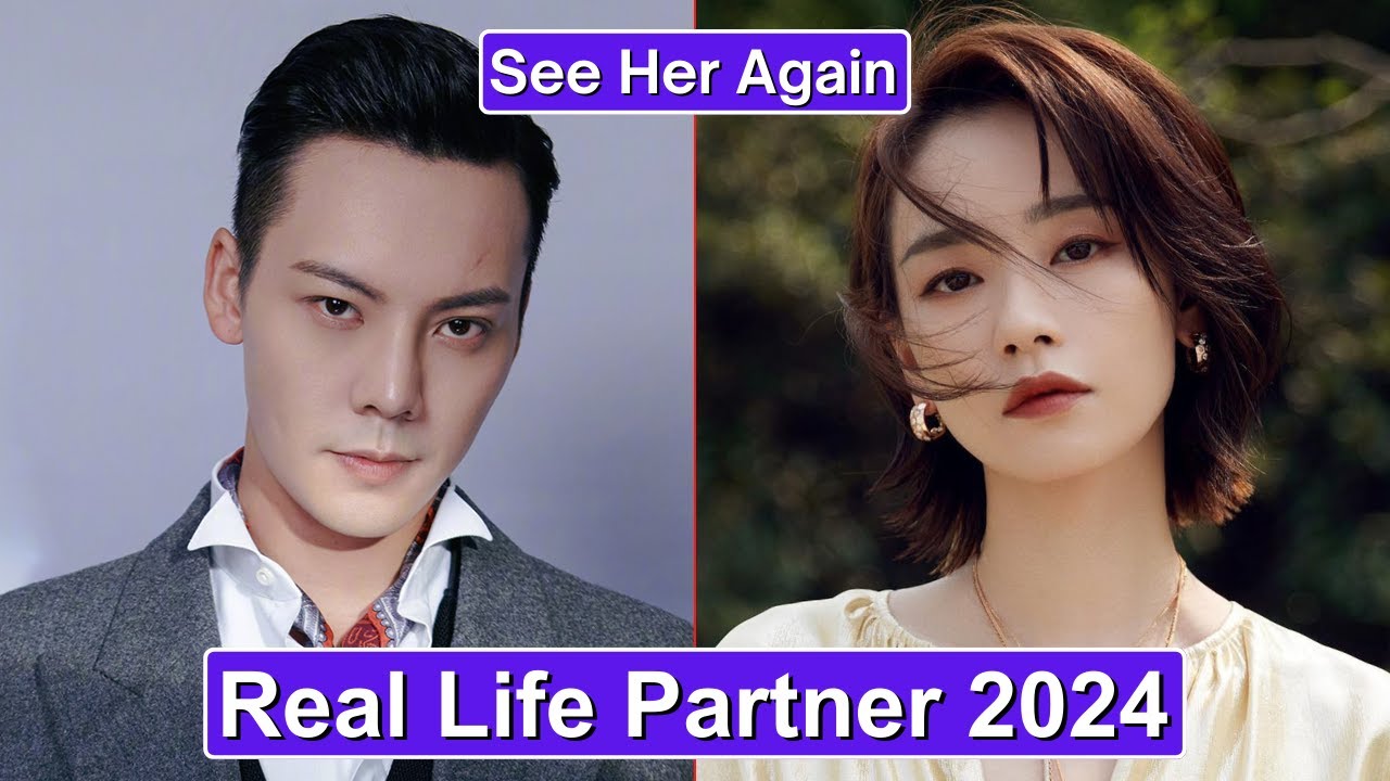 William Chan And Cya Liu (See Her Again) Real Life Partner 2024 - YouTube