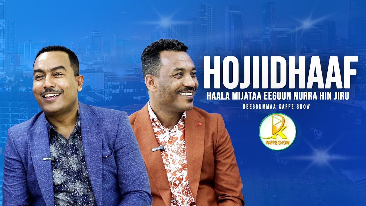 Keessummaa Kaffe Show Addisu Wayima - YouTube