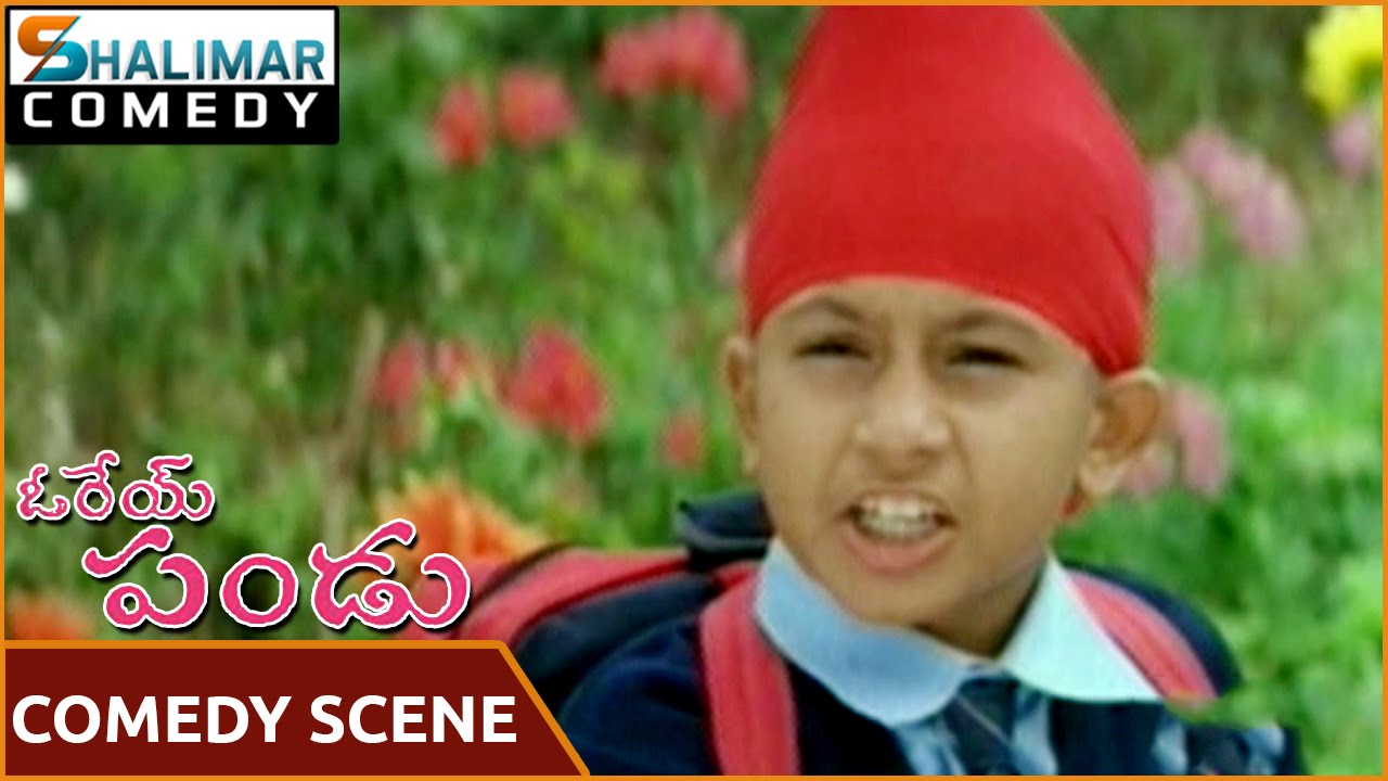 Orey Pandu Movie || Sachin Funny Comedy Scene || Sachin,Sandali Sinha ...