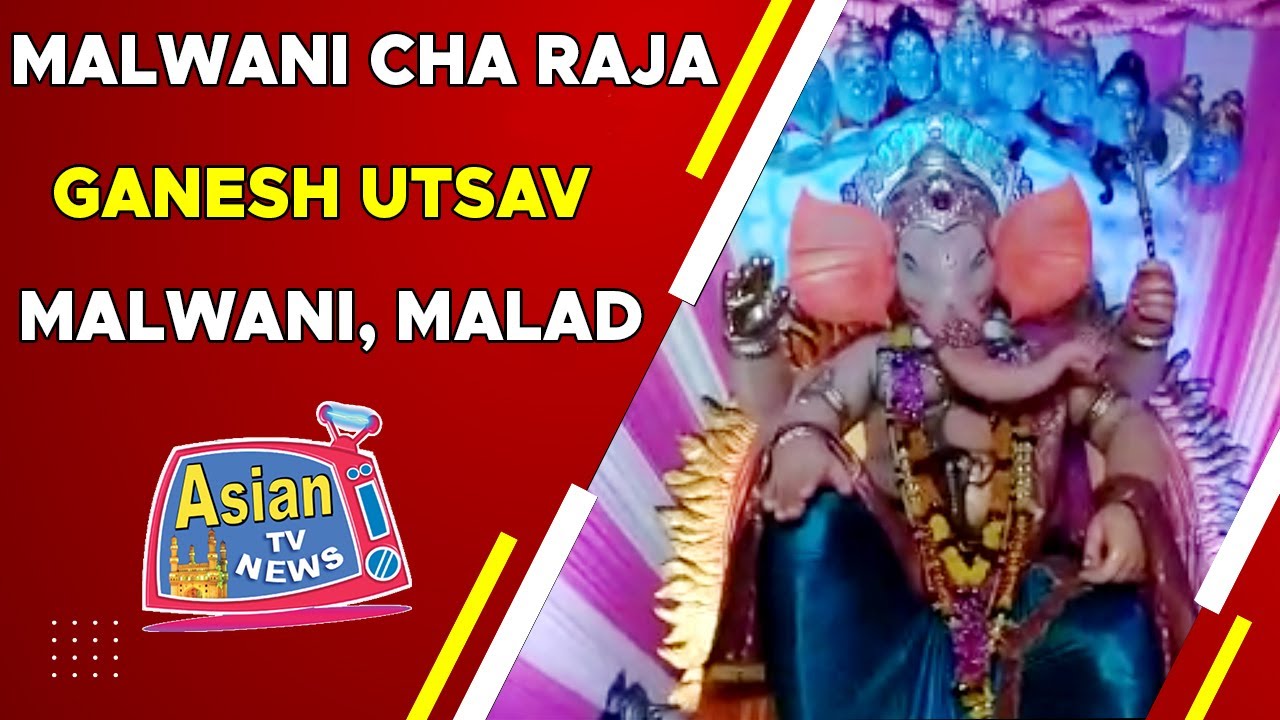 Malwani Cha Raja 2022 | Ganesh Utsav | Malwani, Malad, BMC Colony ...