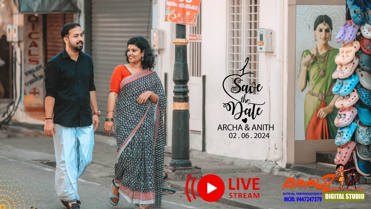 ARCHA MOHAN And ANITH SURENDRAN ( WEDDING LIVE STREAMING ) - YouTube