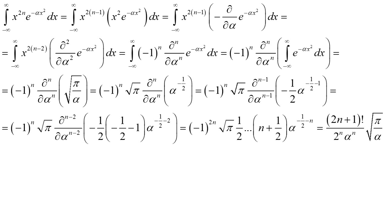 Интеграл Пуассона - YouTube