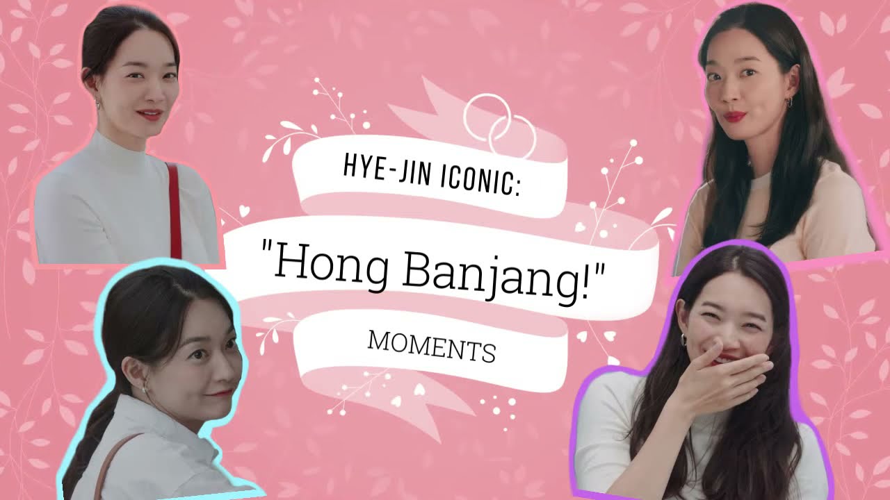 Hye-Jin iconic "Hong Banjang!" moments || Hometown Cha Cha Cha - YouTube
