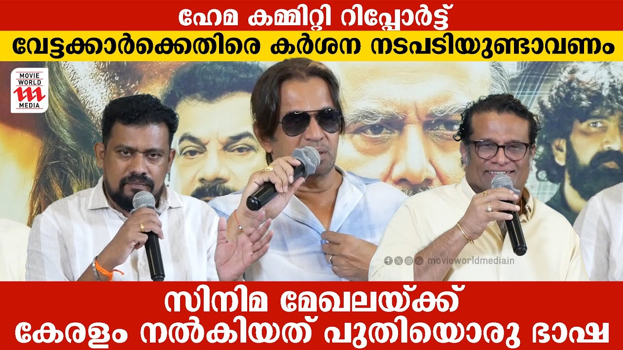 എന്തുകൊണ്ട് സ്ത്രീകൾക്കും സിനിമയിൽ fight ചെയ്തൂടാ?Virunnu Movie | Arjun ...