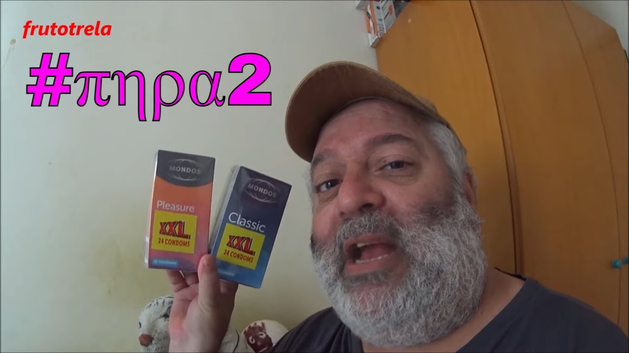 Το πουλι γαργαλα και η συνεργασια Δ.Ε.Η. με γερμαναρα! - YouTube