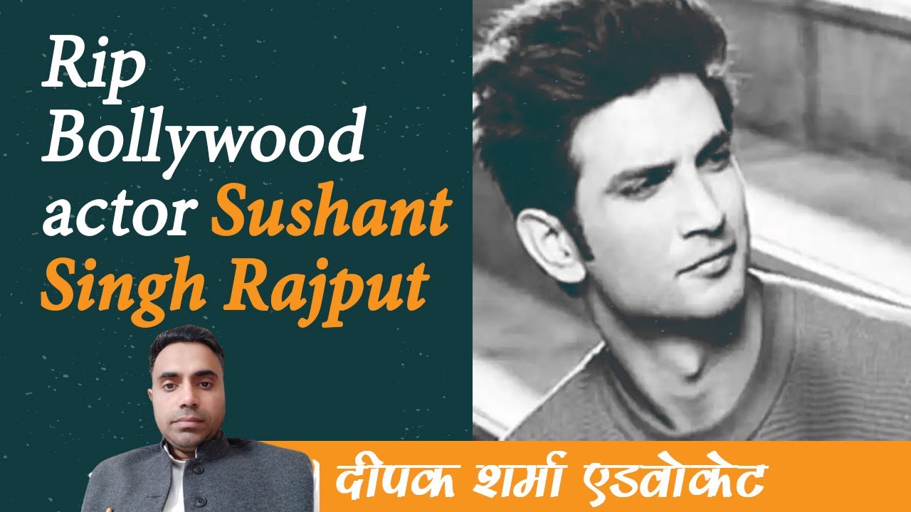 Rip Bollywood actor sushant Singh rajput - YouTube