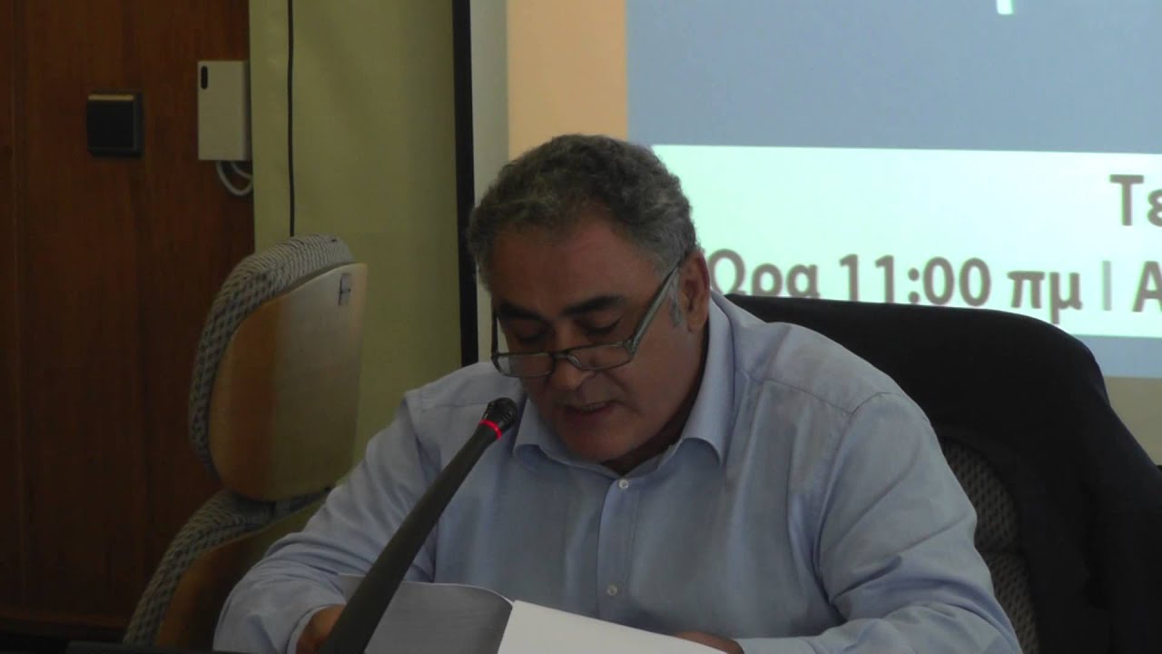 12 ΨΗΦΙΣΜΑ ΕΠΙΜΕΛΗΤΗΡΙΩΝ 27.8.2014 - YouTube