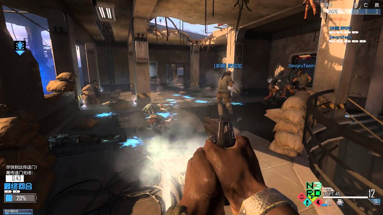 COD Online: Cyborg Zombies On Nacht der Untoten! Easy Difficulty! #1 ...