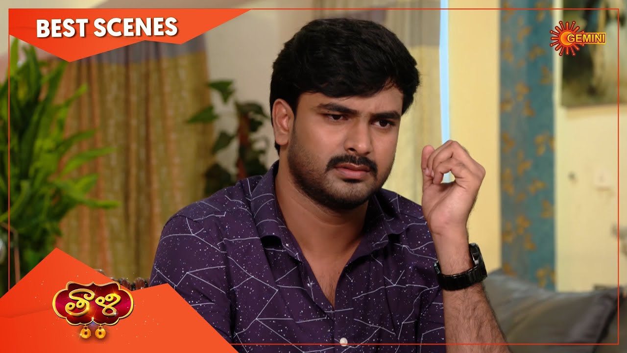 Thaali - Best Scenes | 30 August 2022| Full Ep FREE on SUN NXT | Telugu ...